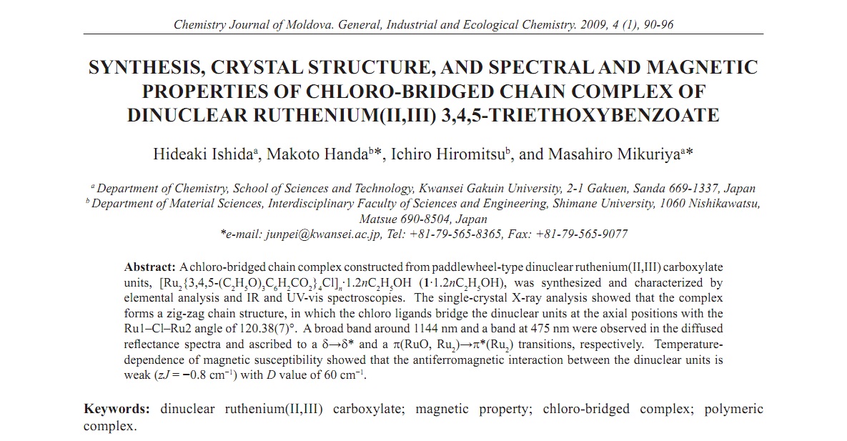 SYNTHESIS, CRYSTAL STRUCTURE, AND SPECTRAL AND MAGNETIC PROPERTIES OF CHLORO-BRIDGED CHAIN ...